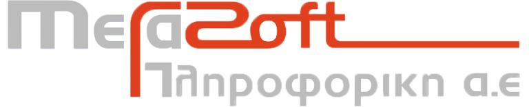 Μέγαsoft Πληροφορική - Λύσεις Λογισμικού Για Επιχειρήσεις