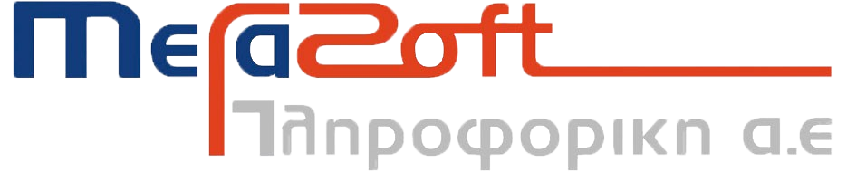 Μέγαsoft Πληροφορική - Λύσεις Λογισμικού Για Επιχειρήσεις